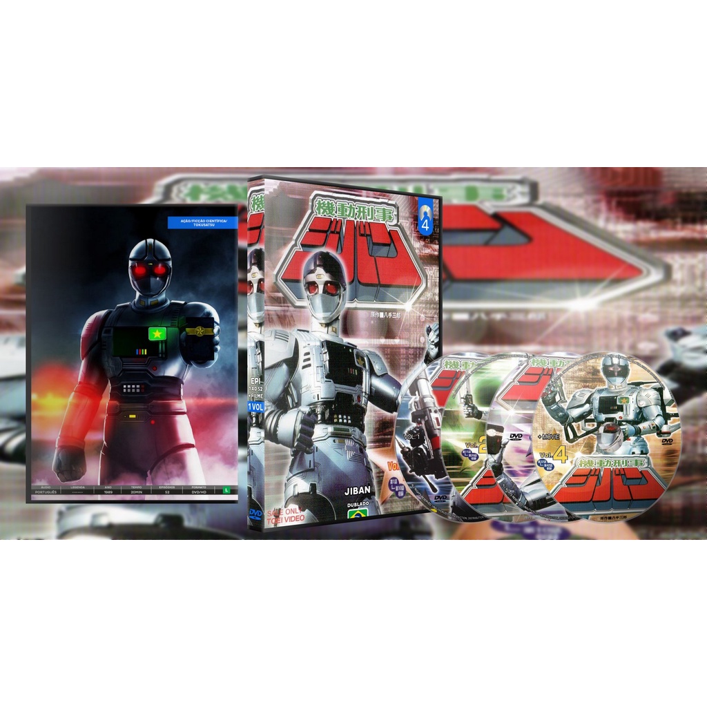 DVD Policial de Aço Jiban Série Completa Dublado Tokusatsu | Shopee Brasil