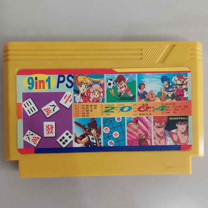 Fita Cartucho Polystation Nintendinho Nes 8 Bits 60 Pinos. 9 in 1 | Shopee Brasil