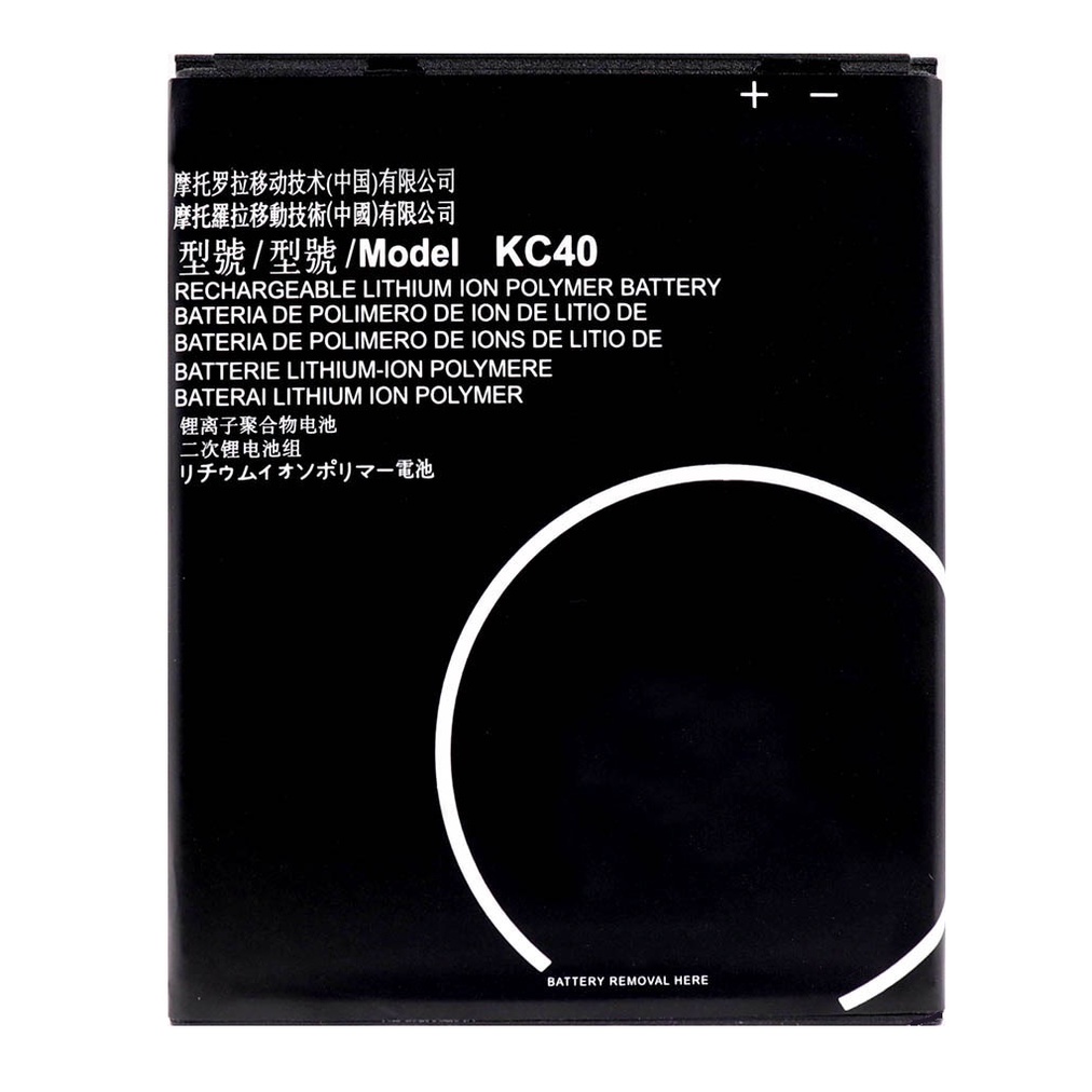 Bateira Kc40 Moto E6 Plus Xt2025 Nova Original | Shopee Brasil