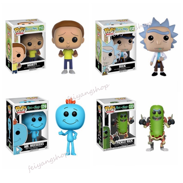 Funko Pop Pepino Rick And Morty Pickled | Shopee Brasil
