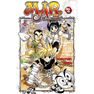 Mangá MAR - Marchen Awakens Romance Nº 1 ao Nº 15 Editora JBC Nobuyuki ...