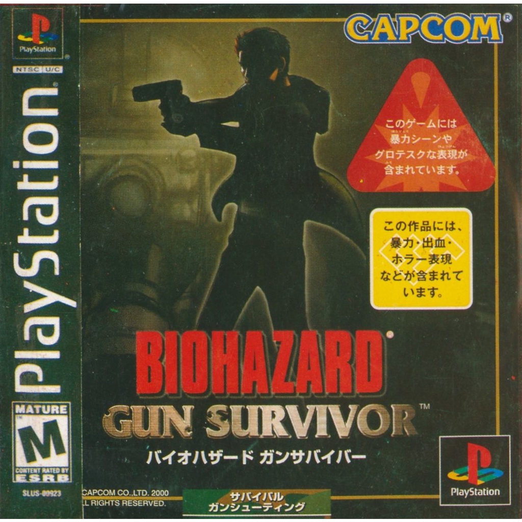 Biohazard: Gun Survivor - Ps1 | Shopee Brasil