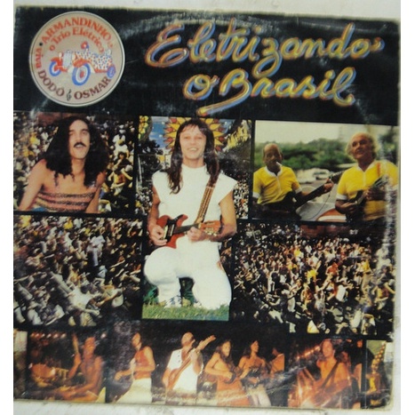 Lp Armandinho E Trio Elétrico Dodô E Osmar Eletrizando Ti052 | Shopee Brasil