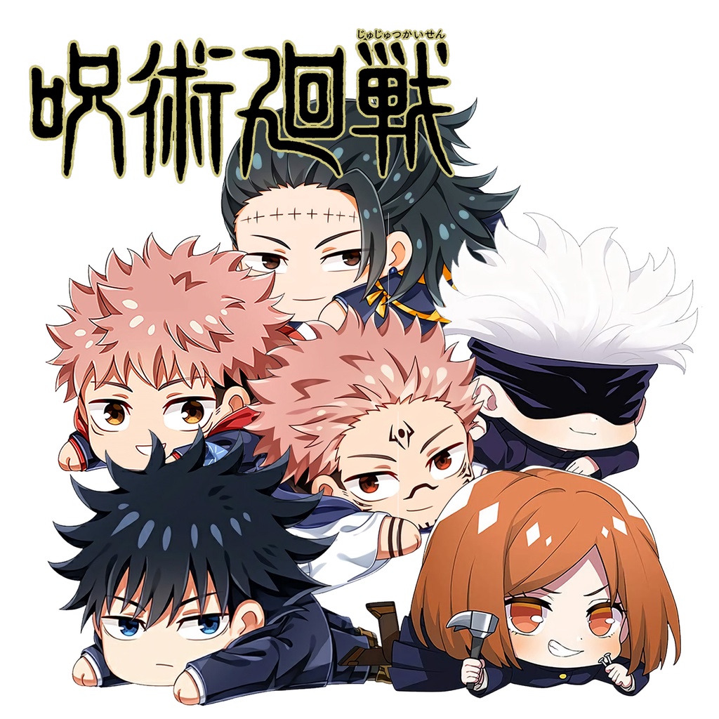 Almofada Chibi Jujutsu Kaisen Geto Nobara Gojo Sukuna Megumi Itadori | Shopee Brasil