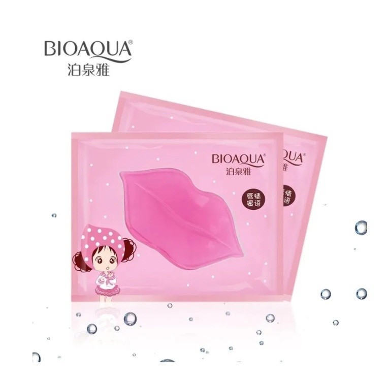 Mascara Labial Hidrogel. C/Colageno | Shopee Brasil