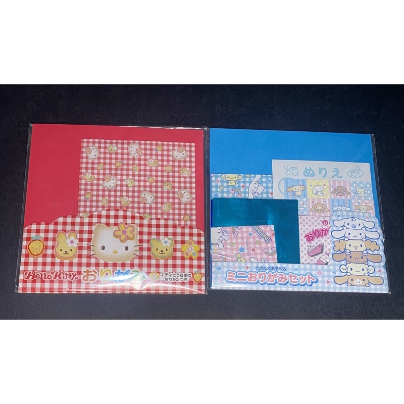 Papel Origami Sanrio | Shopee Brasil