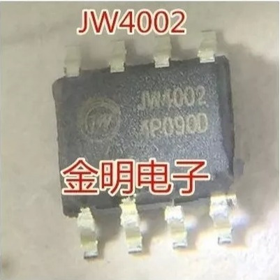 Kit Com 5 - Ci Smd Jw4002 Jw 4002 | Shopee Brasil