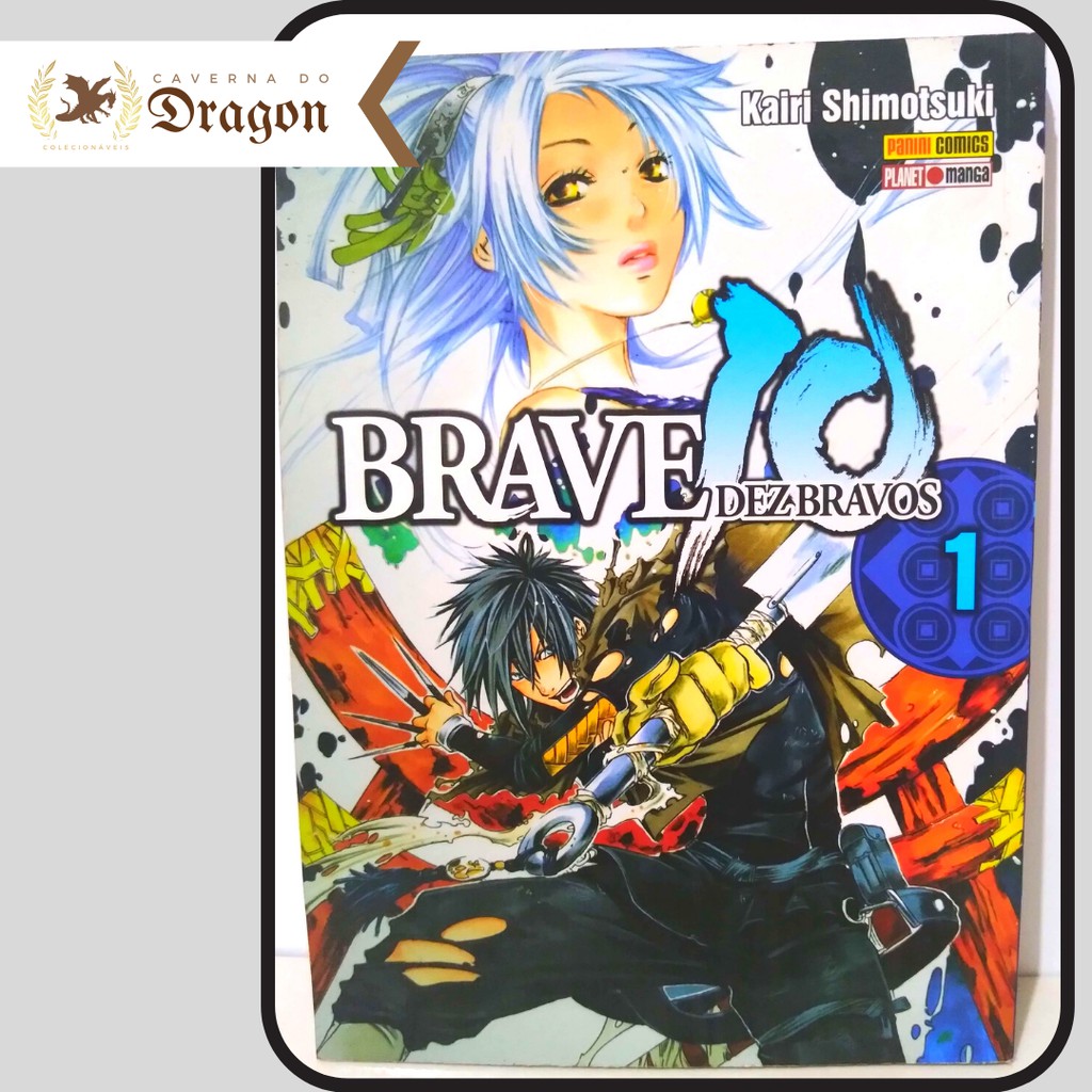 Mangá Brave 10 volume 1 | Shopee Brasil