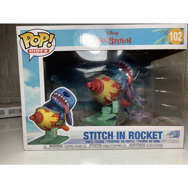 Funko Pop Stitch in Rocket 102 - Disney Lilo & Stitch | Shopee Brasil