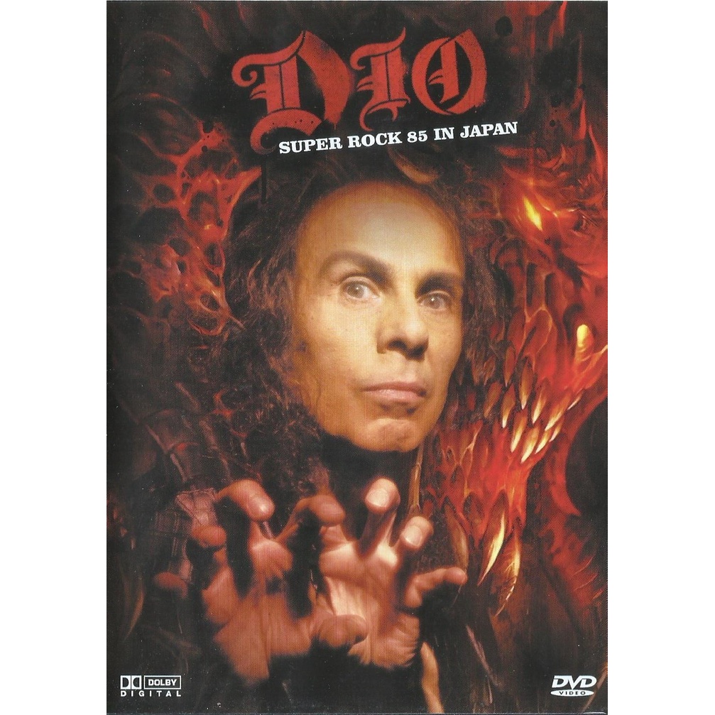 DVD Dio - Super Rock 85 In Japan (Black Sabbath/Rainbow/Heaven & Hell/Elf) | Shopee Brasil