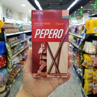 Biscoito Coreano Pepero Sabor Original (Chocolate) 54g | Shopee Brasil