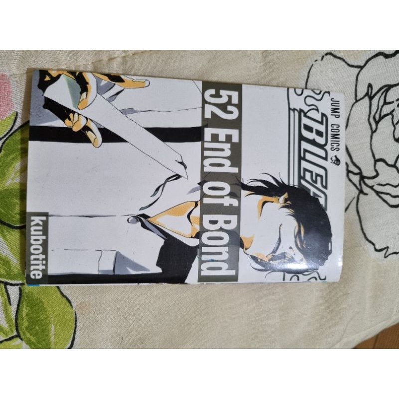 Mangá Bleach volume 52 - End of Bond - Jump Comics Versão Japonesa ...