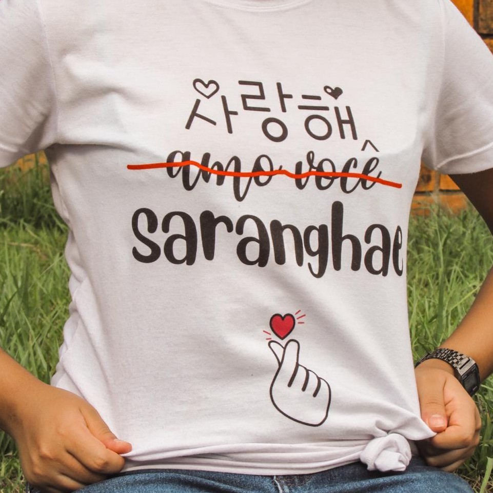 CAMISETA SARANGHAE | Shopee Brasil