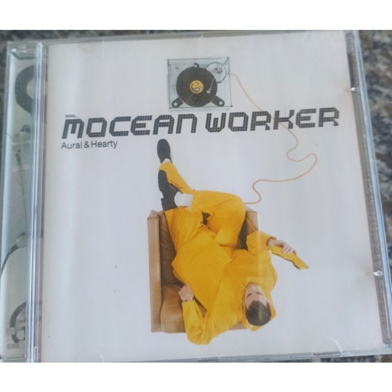 MOCEAN WORKER | Shopee Brasil