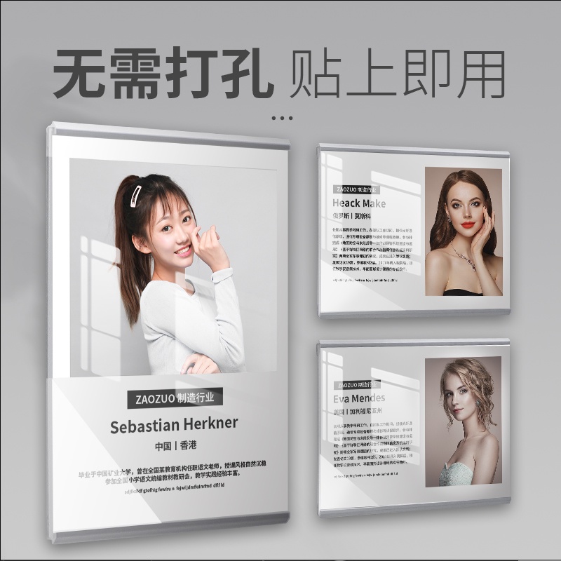 Moldura Acrílica para Professor Introdução Moldura para Certificado ...