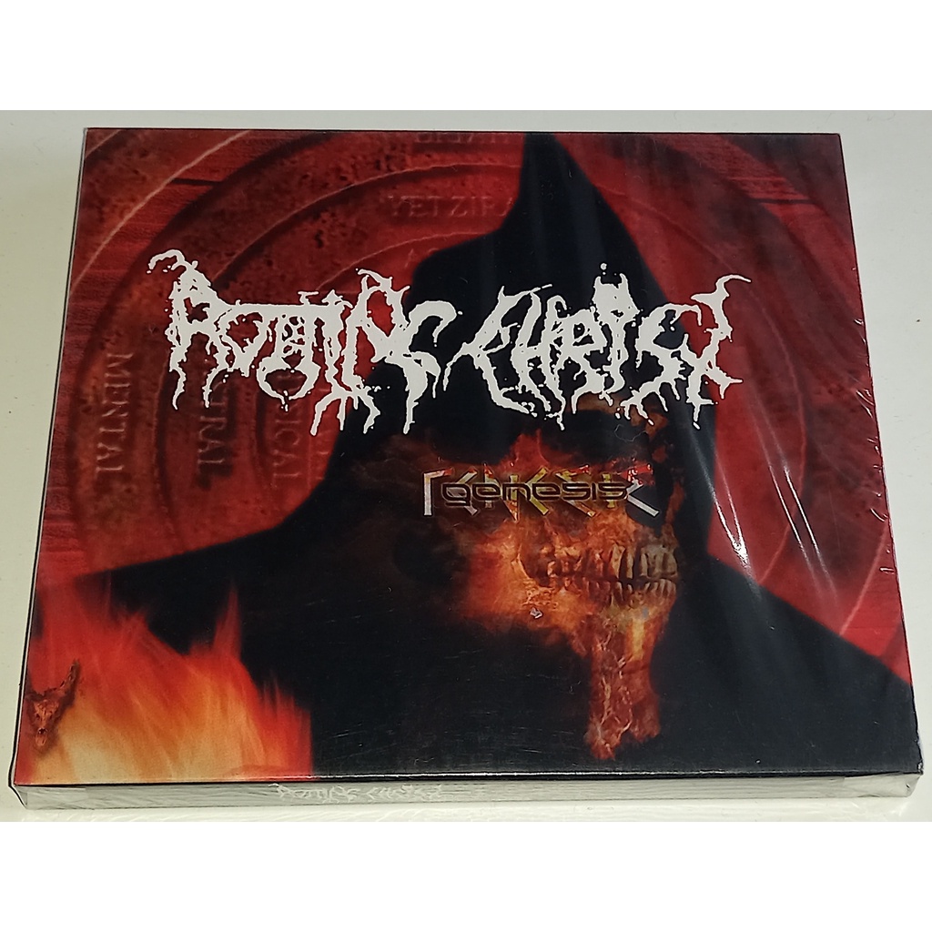 Cd Rotting Christ - Genesis (slipcase/lacrado) | Shopee Brasil