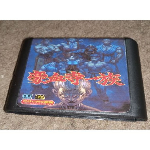 Jogo Power Instinct Mega drive genesis | Shopee Brasil