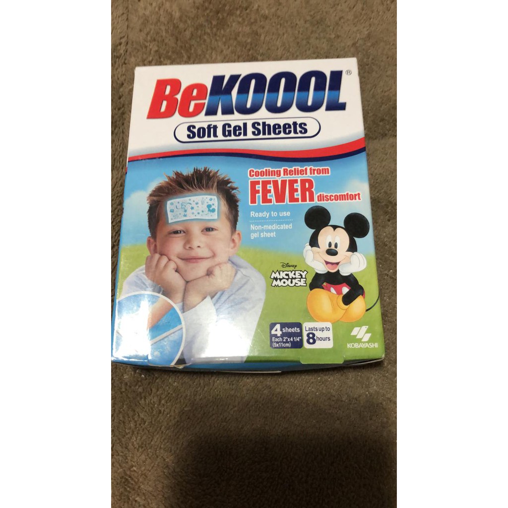 Adesivo Bekool pra febre e tirar dor da vacina importado 6 adesivos ...