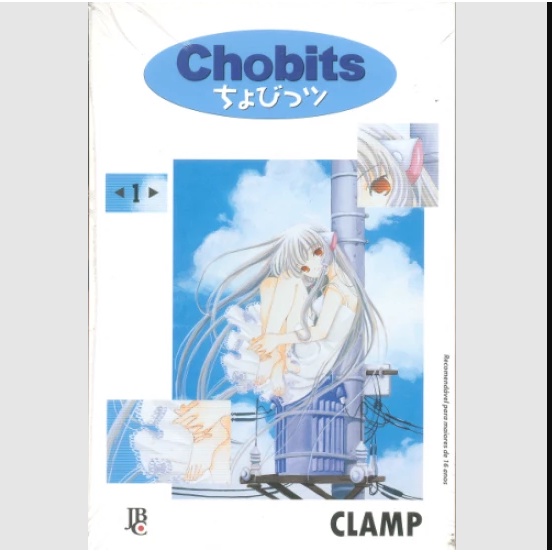 Manga Chobits Novo Lacrado Volumes 1 ao 8 | Shopee Brasil
