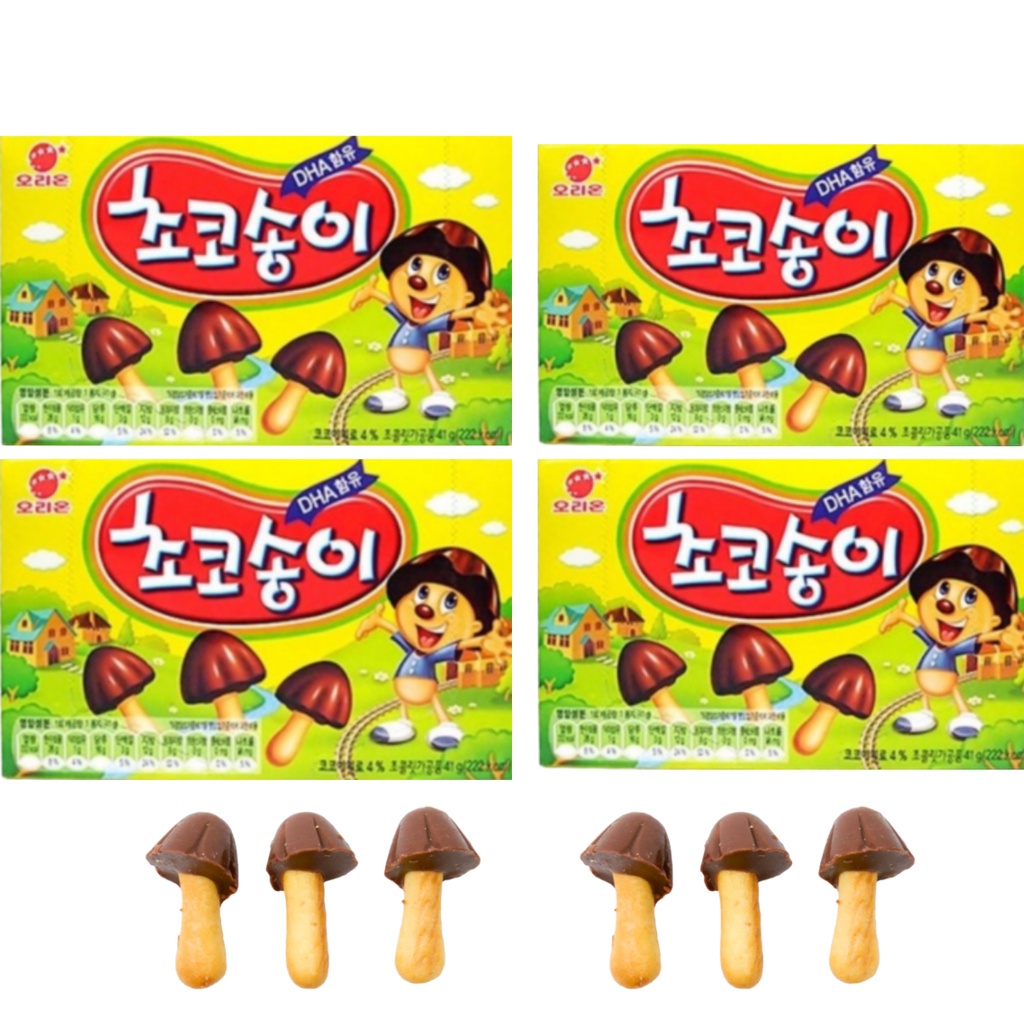 Combo Chocoboy 4 Unidades Biscoito Coreano Orion Chocolate Choco Boy ...