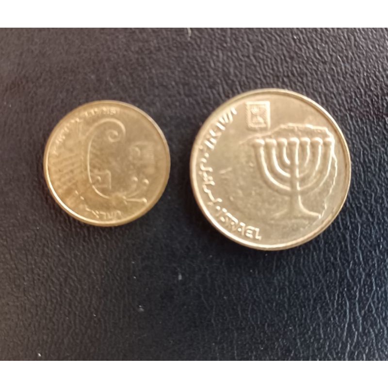 Moedas de 1 agora e 10 agorot de Israel | Shopee Brasil