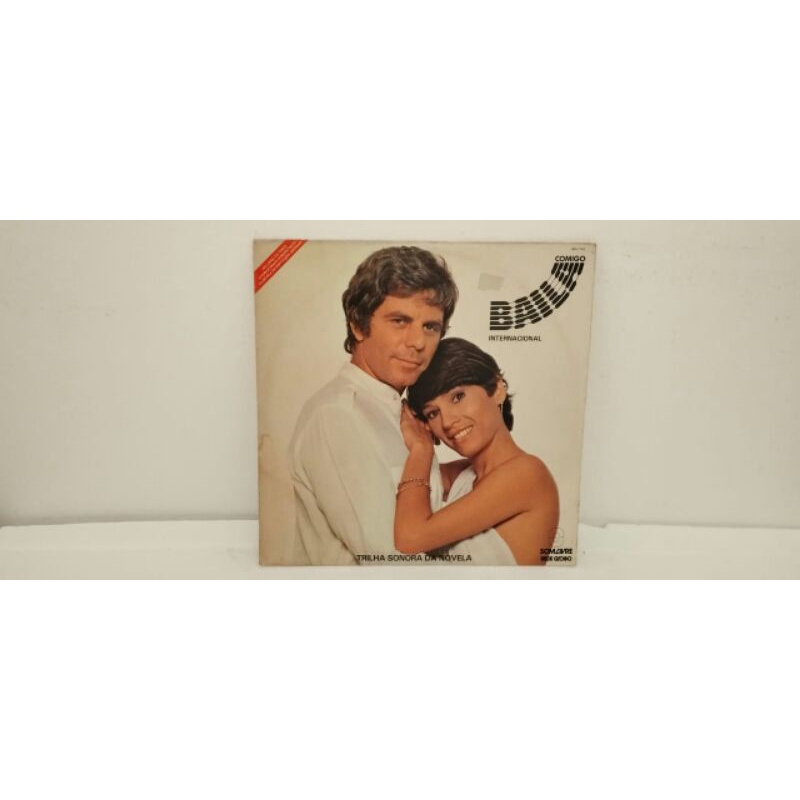 Lp vinil baila comigo internacional novela | Shopee Brasil