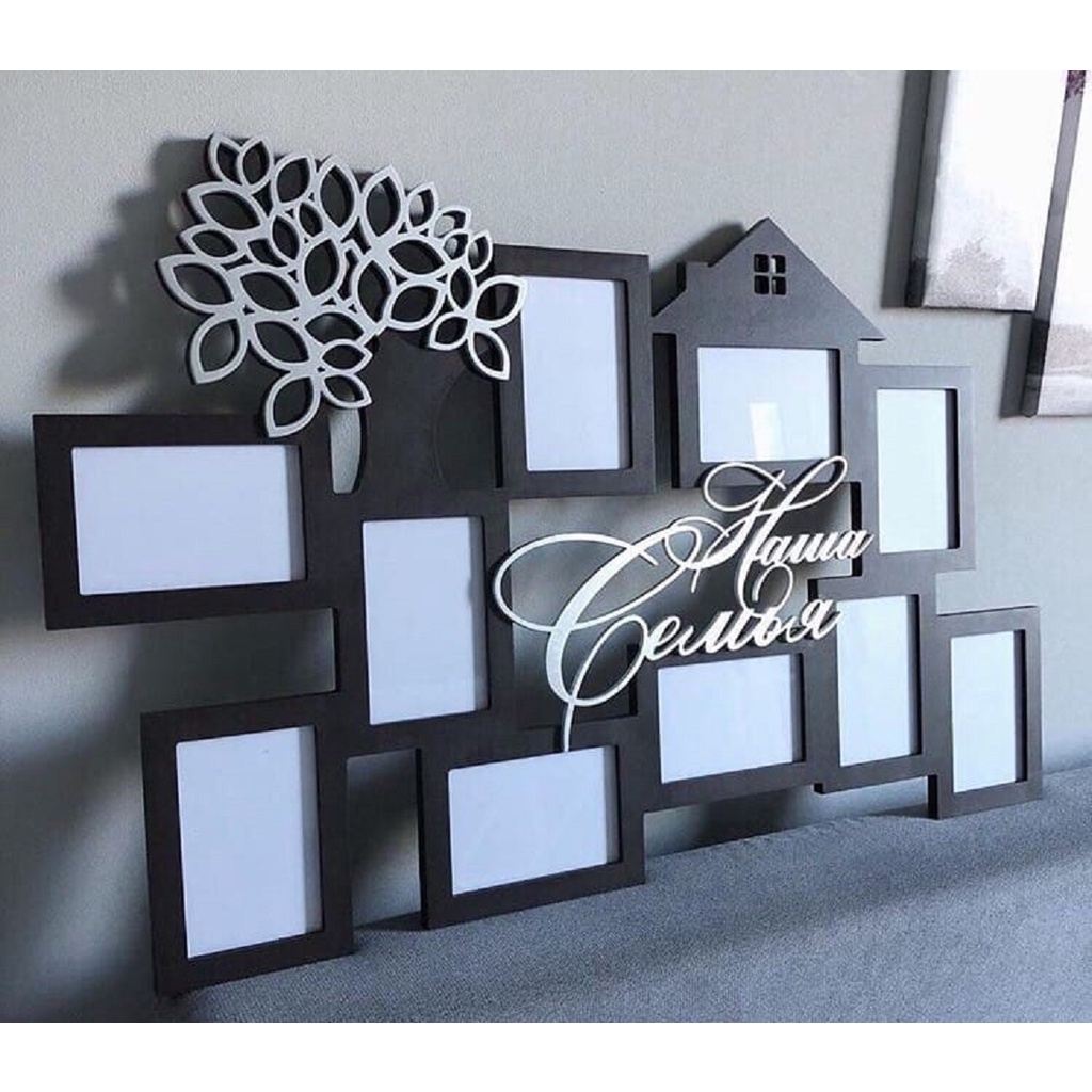 Porta Retrato de Parede ( Pintado) | Shopee Brasil Porta Retrato de Parede ( Pintado) | Shopee Brasil