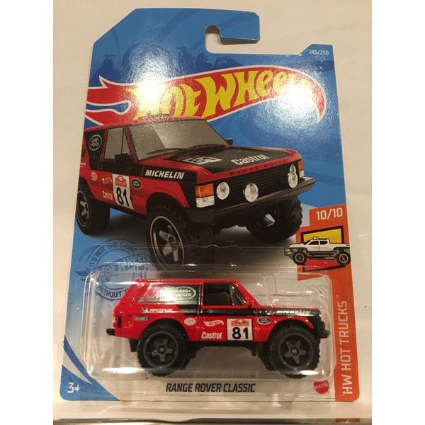 Hot Wheels Range Rover Classic | Shopee Brasil