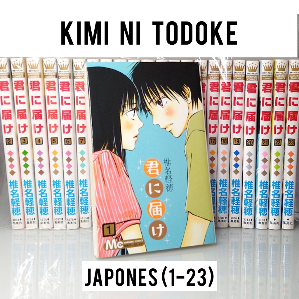 Mangá Kimi ni Todoke (edição Japonesa) Volumes 1 a 23 | Shopee Brasil