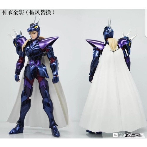 Pack Cloth Myths Exs Jmodels e Lcmodels Shido Siegfried ikki seiya e ...