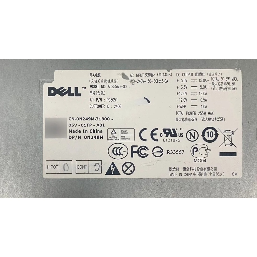 Fonte Real Dell Model: Ac255ad-00 24 Pinos/mini T164m 255w | Shopee Brasil