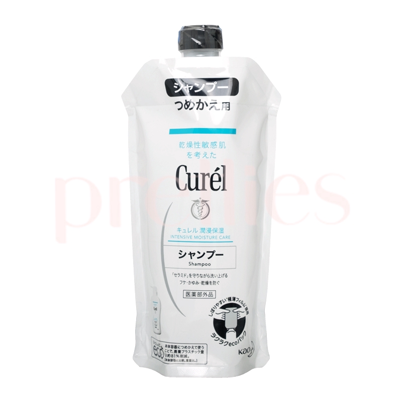 Shampoo Curel Intensive Umidade Care (Refil) 340ml Novo | Shopee Brasil