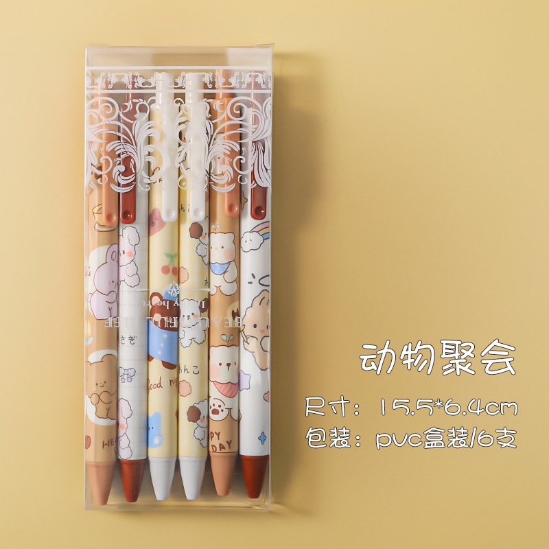 6pçs Conjunto De Canetas Gel 0.5 Versão Coreana Caneta Carbono ...