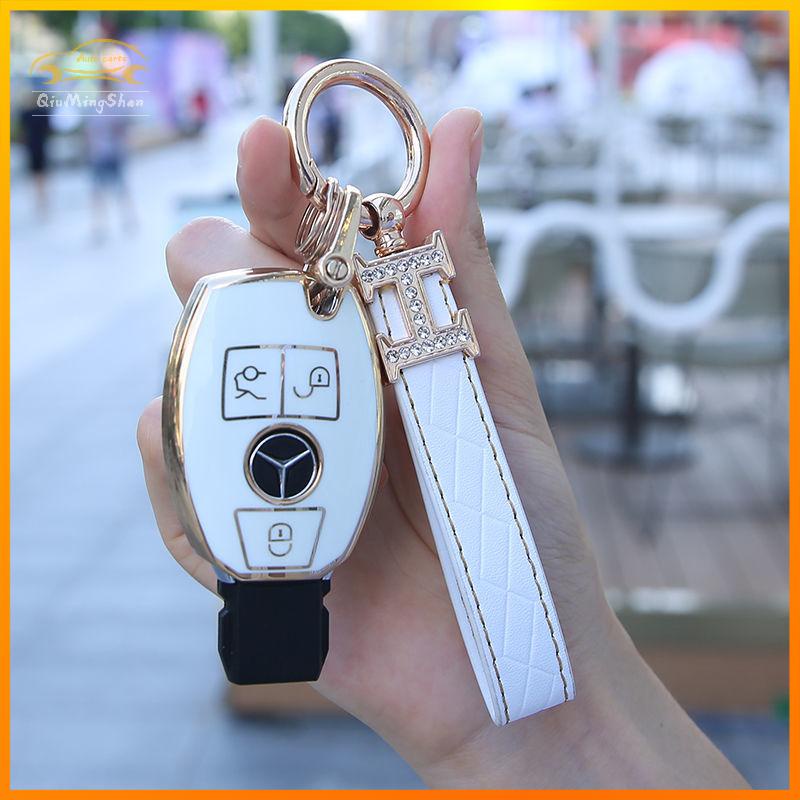 Caso Chave Mercedes Benz e300l c260l s Grau glc300l a200l gle Do Carro ...