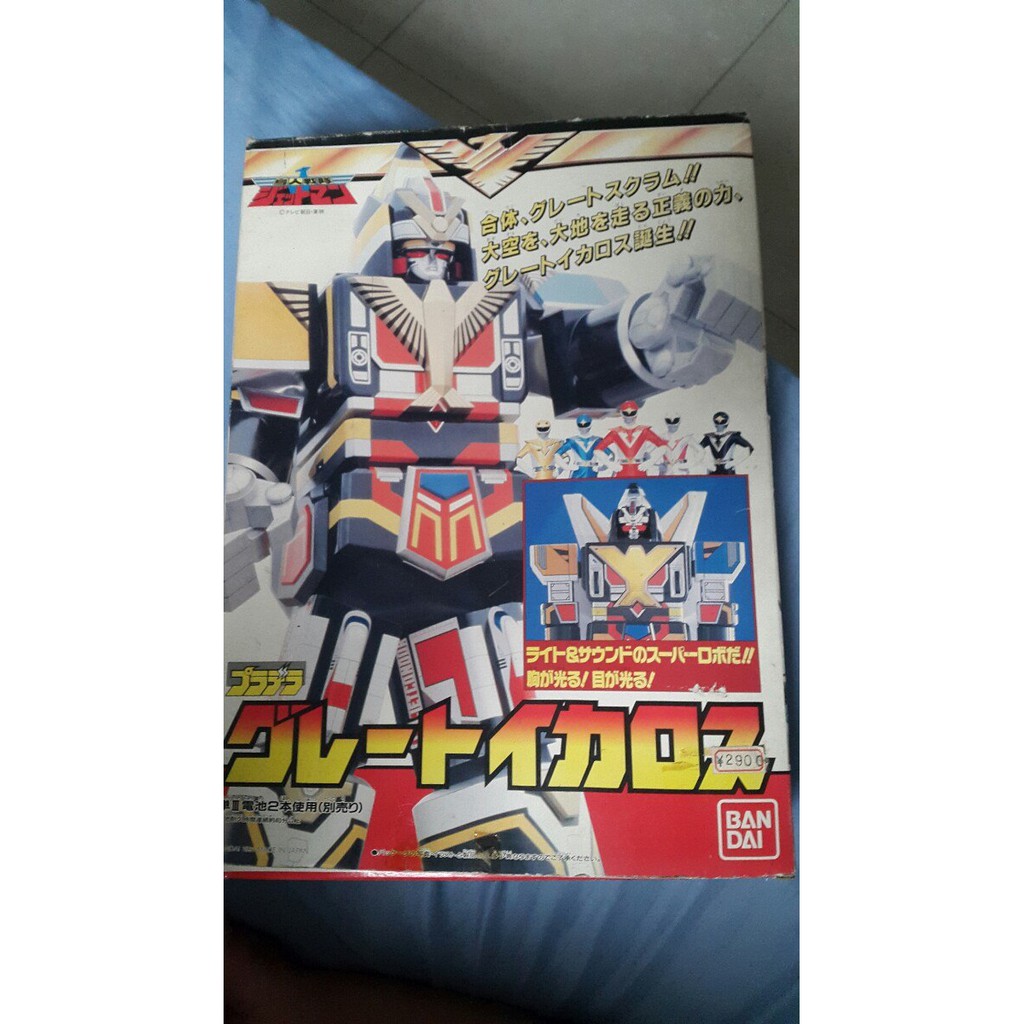 Sentai Jetman Great Icarus Eletrônico Original Bandai Robô | Shopee Brasil