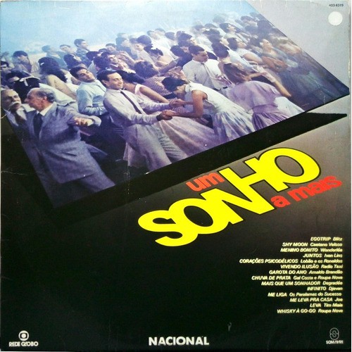 Um Sonho A Mais - Lp Trilha Sonora Nacional 1986 | Shopee Brasil