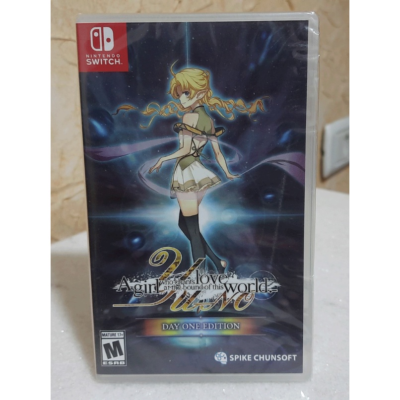 Yuno A Girl Who Chants Love At the Bound of this World Day One Edition ...