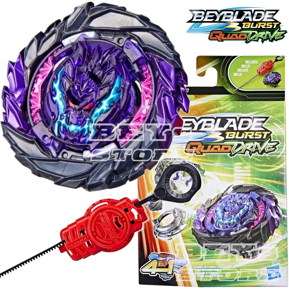 Beyblade Quad Drive Roar Balkesh B7 - Hasbro | Shopee Brasil