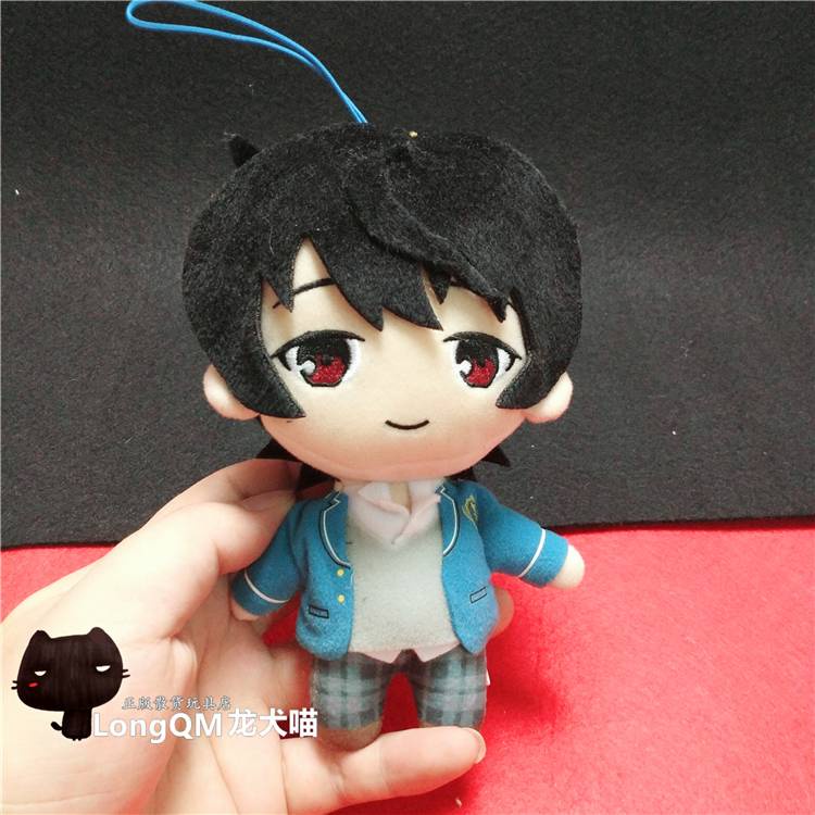 Anime Games Ensemble Stars Personagens de desenhos animados Sakuma ...