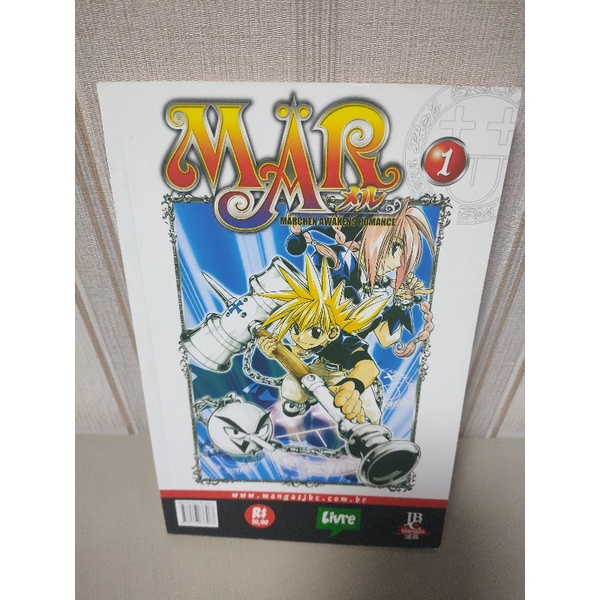 MANGÁ MARCHEN AWAKENS ROMANCE VOLUME 1 | Shopee Brasil