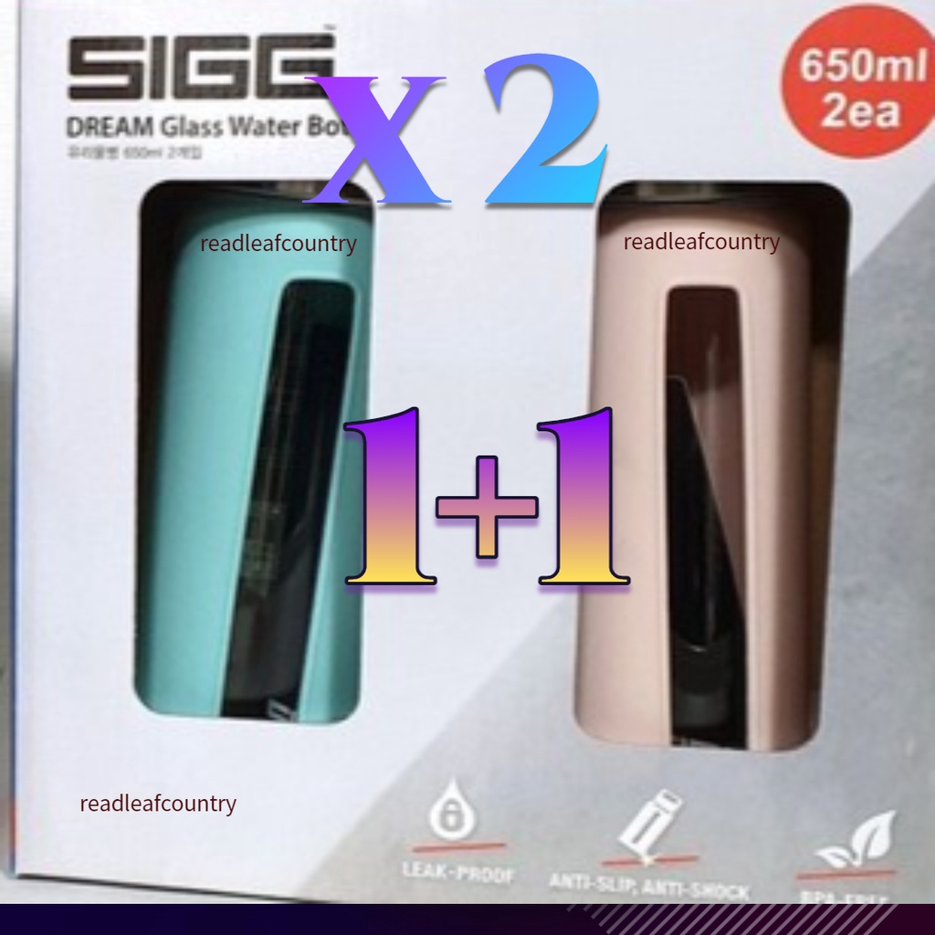 SIGG 650ml x2 [Sem Caixa] Garrafa De Água De Vidro Borosilicato De Sonho FLASK Com Silicone ...