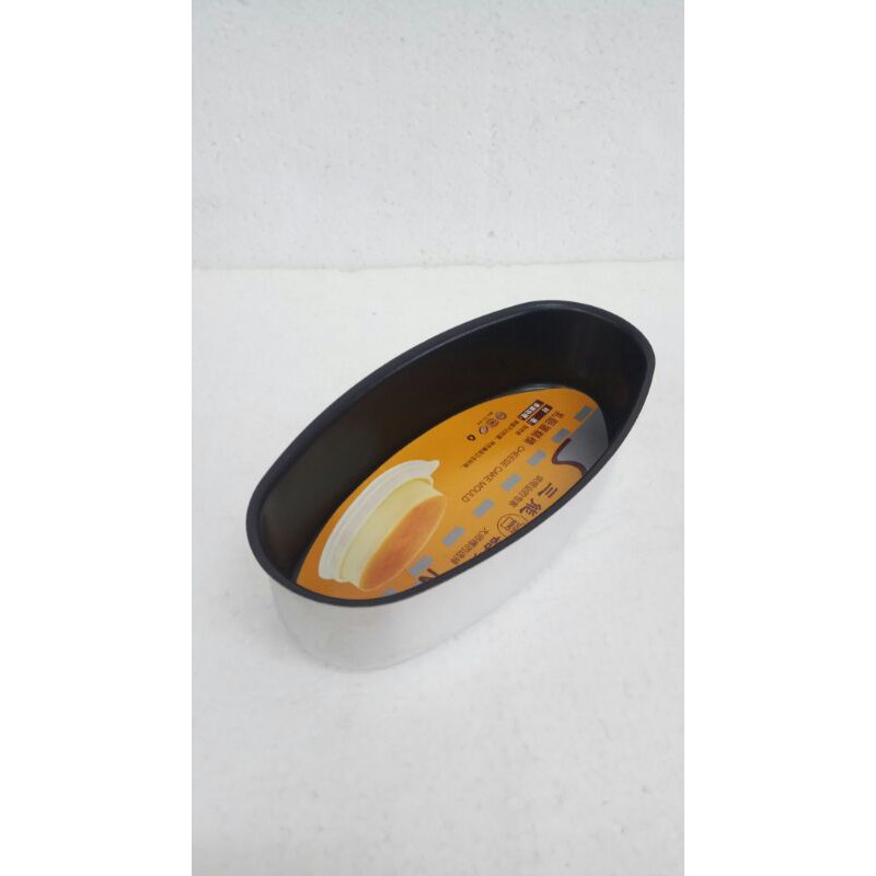 Molde De Bolo San Neng Queijo Oval Sem Cola SN6863 | Shopee Brasil