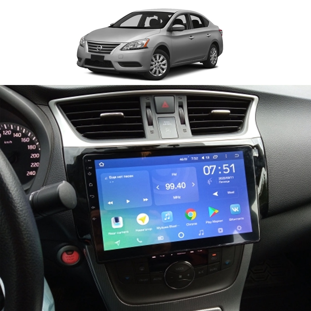 Moldura de Painel 10 Polegadas Para Multimídia Nissan Sentra 2015 2016 2017 2018 2019 Grafite ...