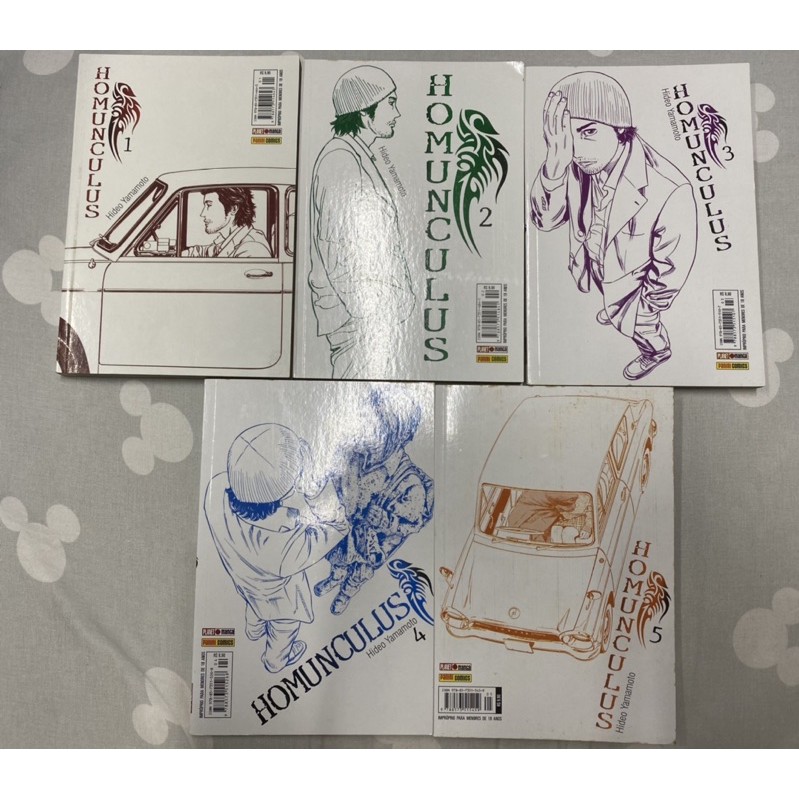 Mangá Homunculus Volume 1 ao 5! | Shopee Brasil