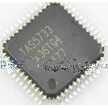 Tas5733 Novo - Pronta Entrega - 5733 - Circuito Integrado | Shopee Brasil