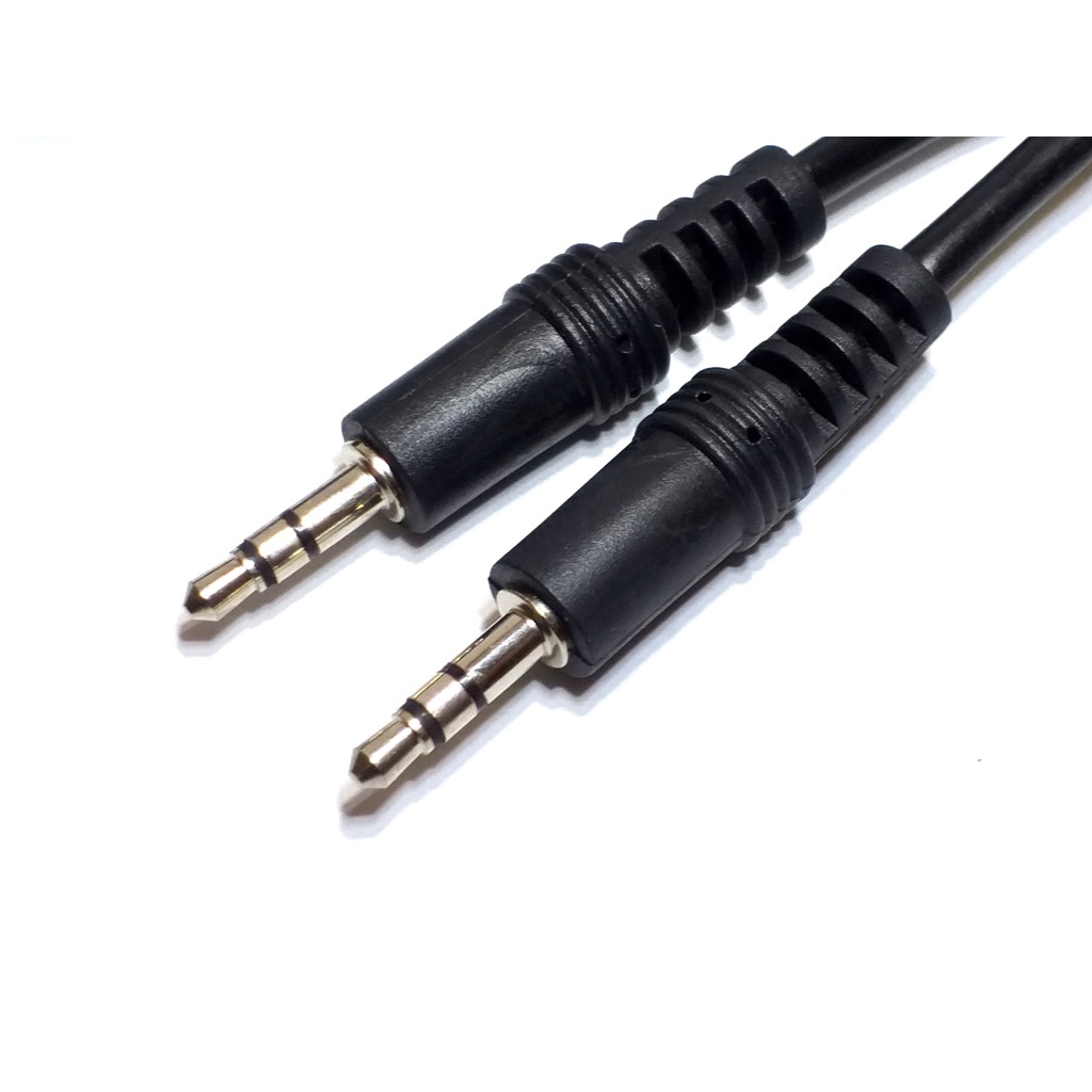 CABO P2/P2 STEREO 1 METRO - PLUG P2 | Shopee Brasil