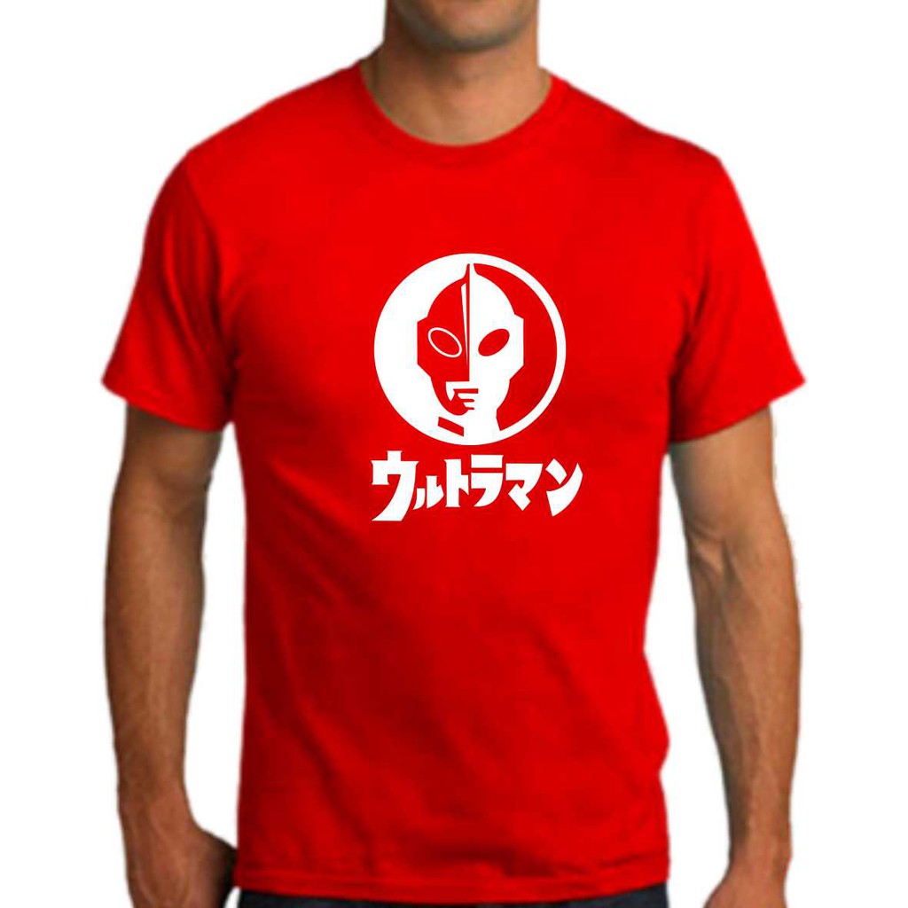 Camiseta ultraman Ayata go super herói anos 80 geek nerd | Shopee Brasil