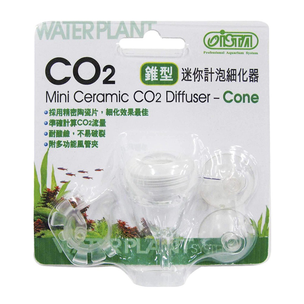 Difusor De Co2 + Conta Bolhas Em Cone Ista I-685 | Shopee Brasil
