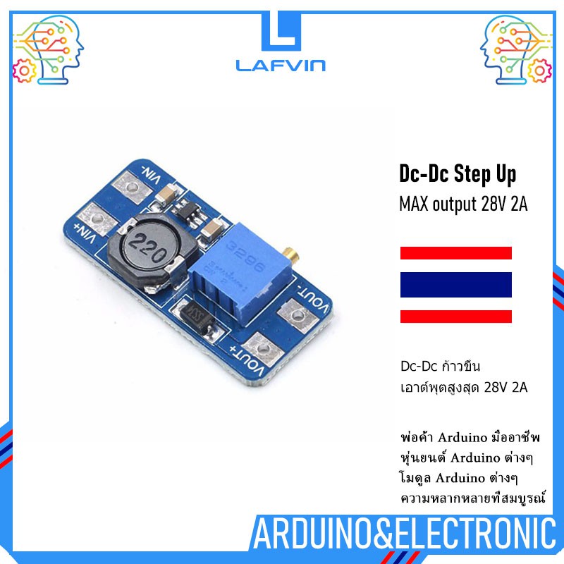 5pcs MT3608 DC-Módulo De Alimentação Do Conversor De Potência Booster ...