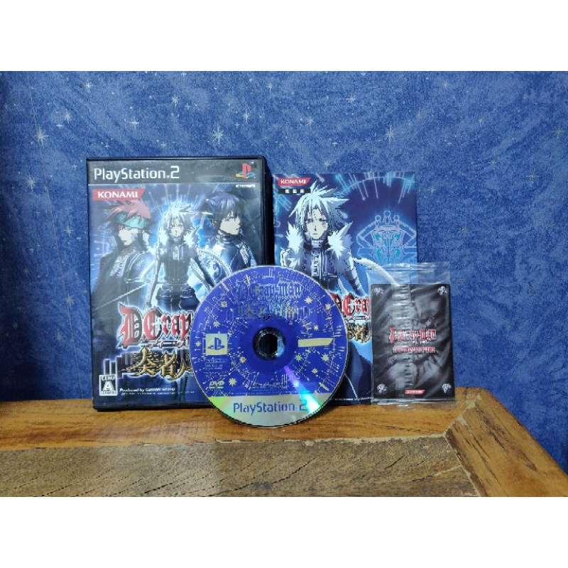 Jogo - D.Gray-Man: Sousha No Shikaku - Playstation 2 PS2 | Shopee Brasil